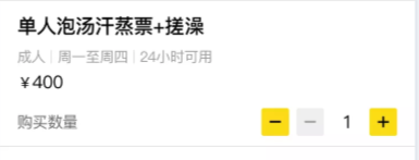 组件，想要自定义样式，不生效？ · Issue #3526 · youzan/vant-weapp · GitHub