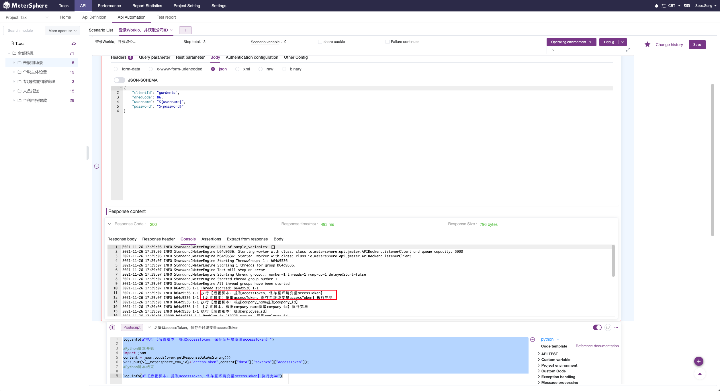 [BUG]Pyhon后置脚本无法保存环境变量 · Issue #8198 · metersphere/metersphere · GitHub