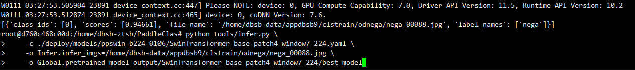 Swintransformer模型export后使用deploy下的predict Cls Py验证不准确 · Issue 1633