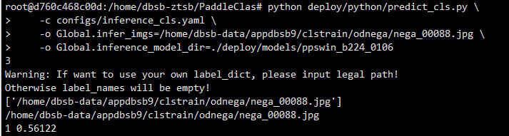 Swintransformer模型export后使用deploy下的predict Cls Py验证不准确 · Issue 1633
