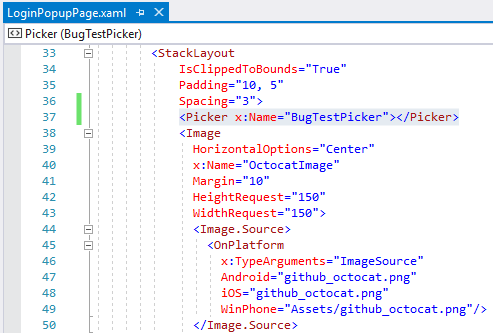 Crashing on Android (Soft Keyboard open while closing) · Issue #311 · rotorgames/Rg.Plugins ...