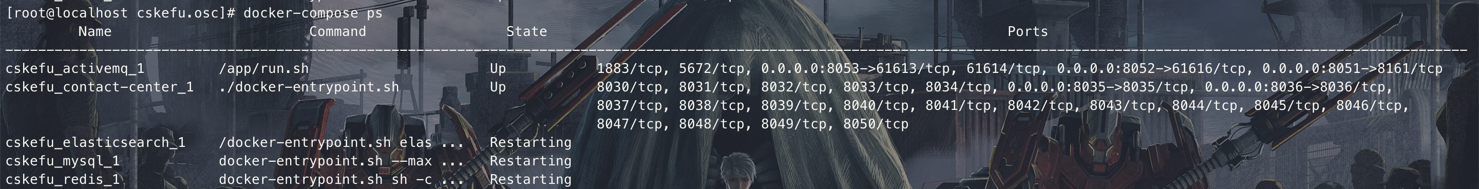 docker部署无法启动，日志显示 Waiting for database connection... · Issue #682 · cskefu/cskefu · GitHub