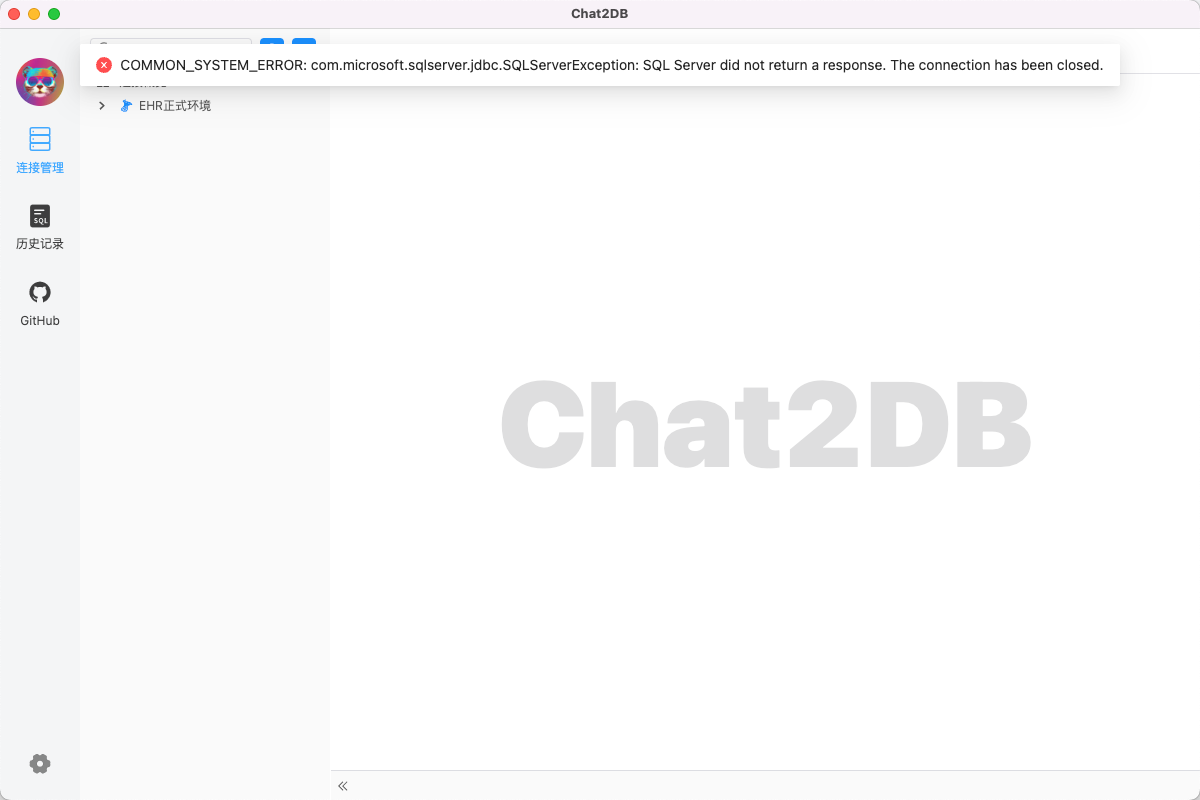 Bug: SQL Server did not return a response · Issue #425 · alibaba/ali-dbhub · GitHub