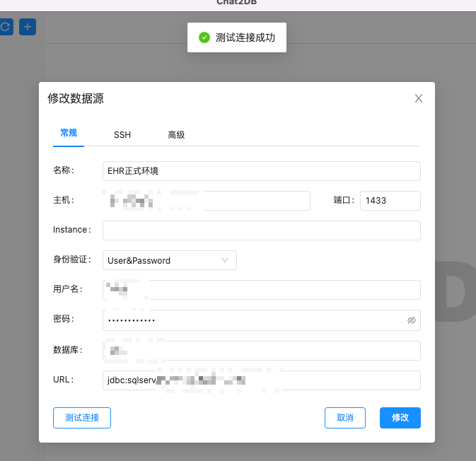 Bug: SQL Server did not return a response · Issue #425 · alibaba/ali-dbhub · GitHub