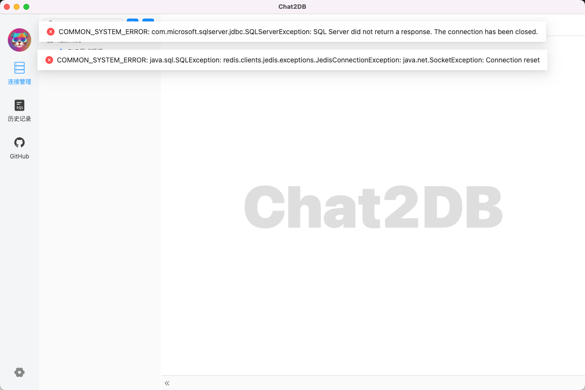 Bug: SQL Server did not return a response · Issue #425 · alibaba/ali-dbhub · GitHub