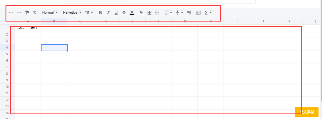您好，怎样才能禁止编辑单元格和把工具栏去掉呢~ · Issue #81 · myliang/x-spreadsheet · GitHub