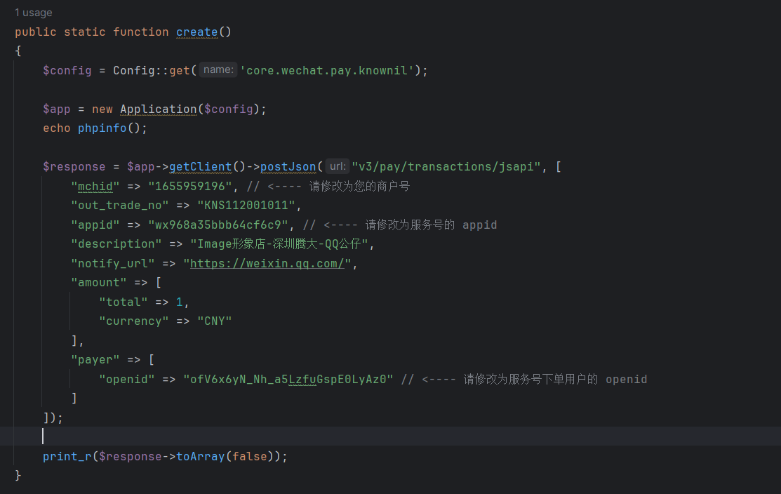 使用微信支付提示：openssl_sign(): Supplied key param cannot be coerced into a private key · Issue #2757 ...
