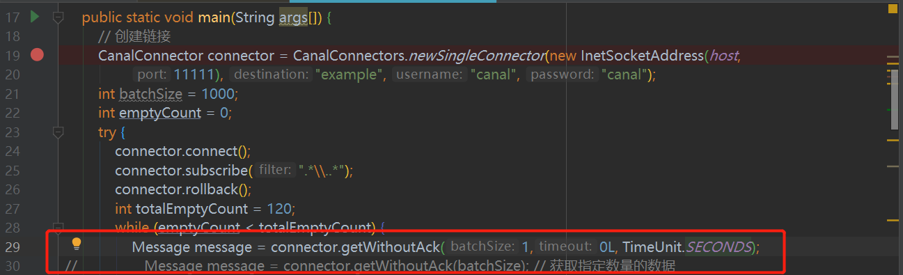 getWithoutAck中timeout设置为0,导致subscribe方法时SocketTimeoutException · Issue #3018 · alibaba/canal ...