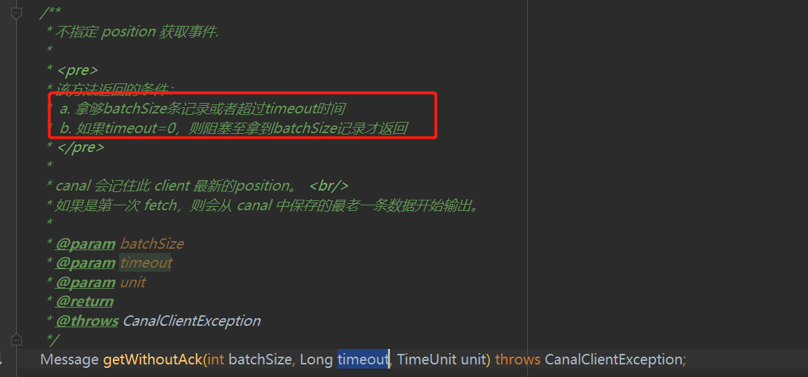 getWithoutAck中timeout设置为0,导致subscribe方法时SocketTimeoutException · Issue #3018 · alibaba/canal ...