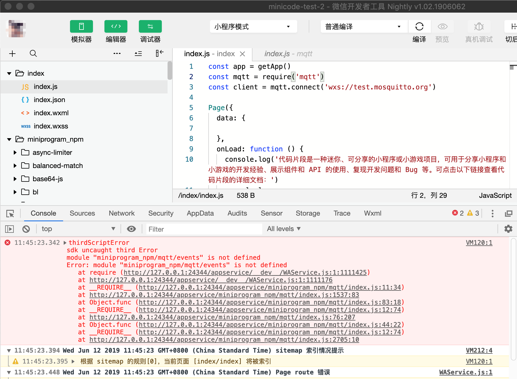 无法使用MQTT.js这个库 · Issue #3381 · NervJS/taro · GitHub