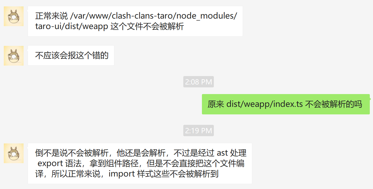 Can't resolve './style/index.scss' · Issue #960 · jd-opensource/taro-ui · GitHub