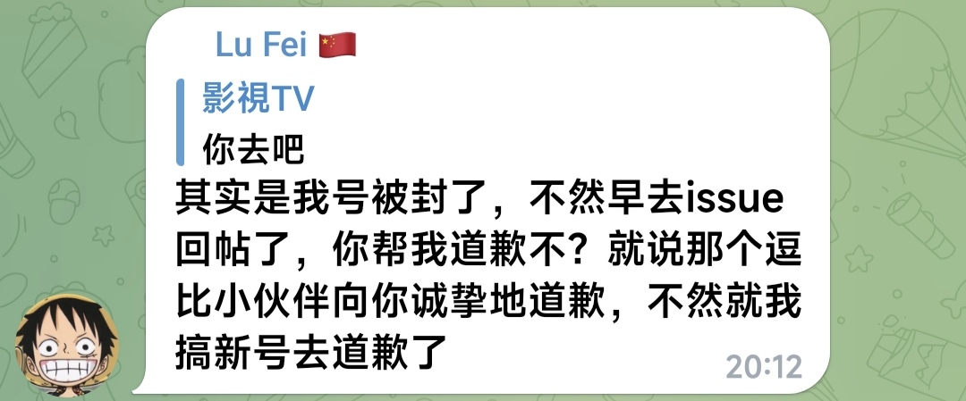 大神您好，有個問題想請教 · Issue #43 · HarlonWang/quickjs-wrapper · GitHub