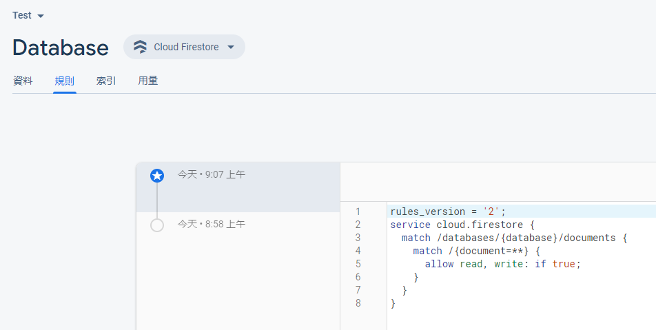 Runtimeexception Timestamp Seconds Out Of Range · Issue 1186 · Firebasefirebase Android Sdk