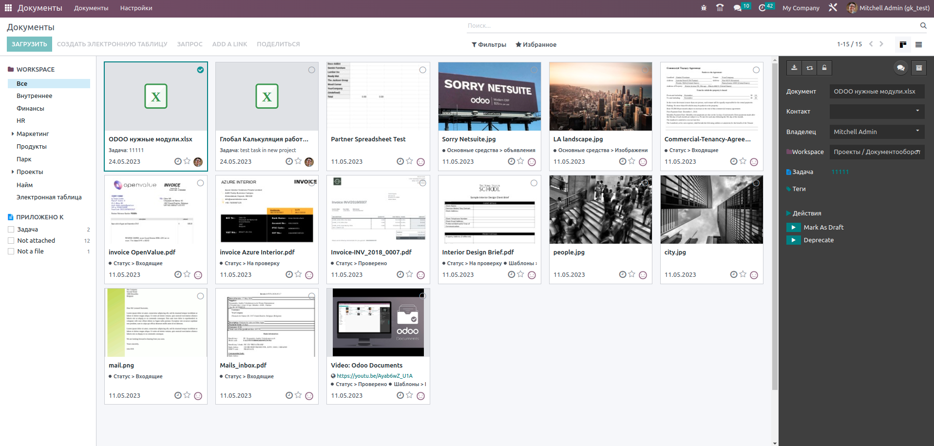 Onlyoffice integration with ODOO 16 EE Documents · Issue #8 · ONLYOFFICE/onlyoffice_odoo · GitHub