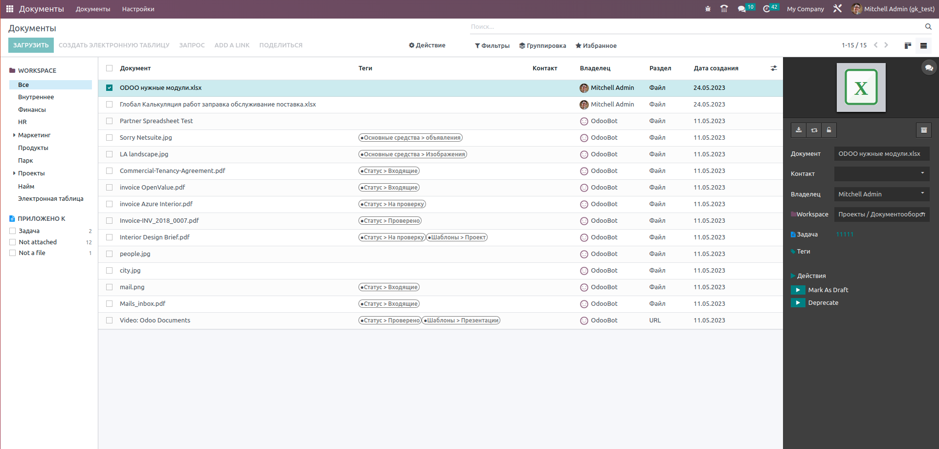 Onlyoffice integration with ODOO 16 EE Documents · Issue #8 ...