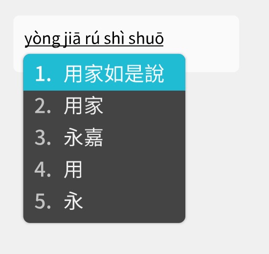 Spanish mac keyboard · Issue #315 · rime/squirrel · GitHub