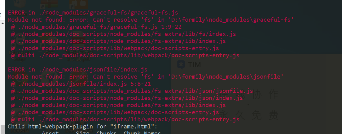 官网打不开了 · Issue #1015 · alibaba/formily · GitHub