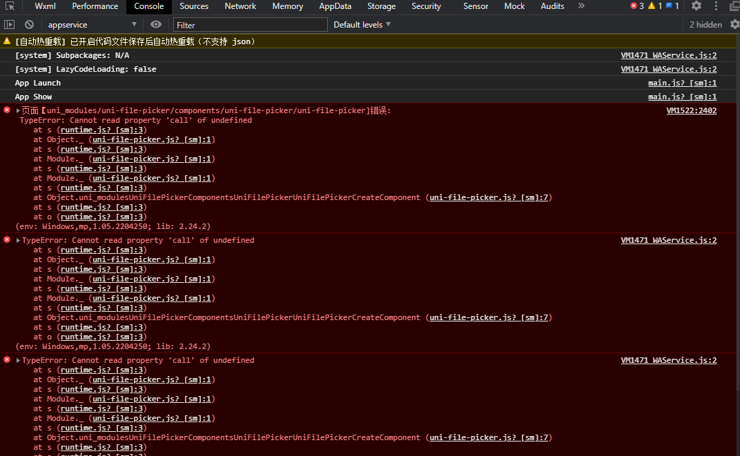 uni-file-picker组件编译到小程序报错 · Issue #518 · dcloudio/uni-ui · GitHub