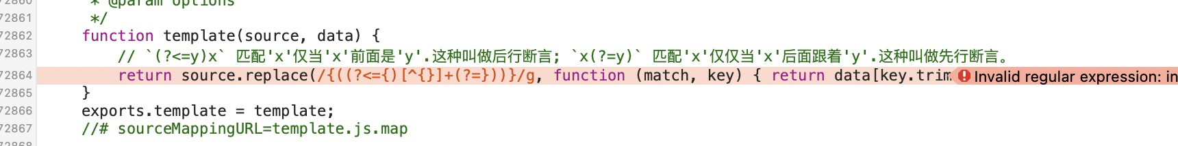 🐛 [BUG] 在safari浏览器里正则报错 · Issue #3071 · antvis/G2Plot · GitHub