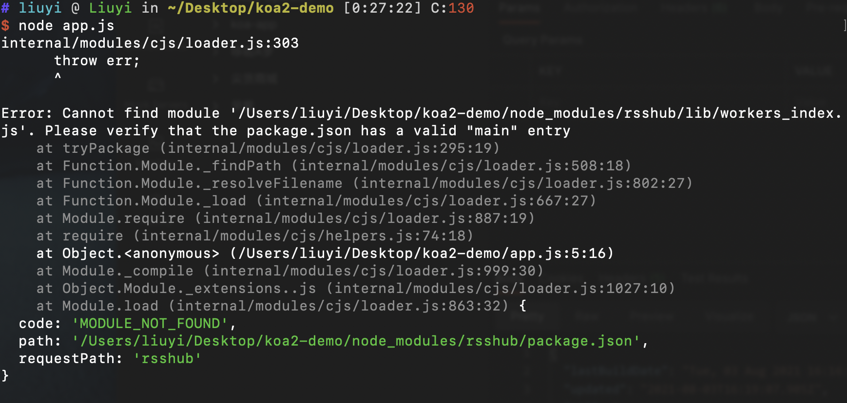 package.json main workers_index.js · Issue #7962 · DIYgod/RSSHub · GitHub