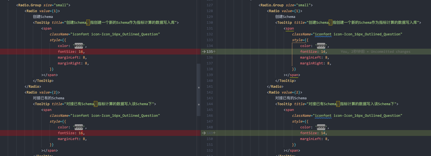 style: radio align-items by liuxy0551 · Pull Request #209 · DTStack/ant-design-dtinsight-theme ...