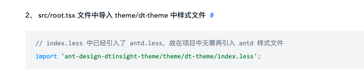 UI 5.0--Transfer · Issue #264 · DTStack/ant-design-dtinsight-theme · GitHub