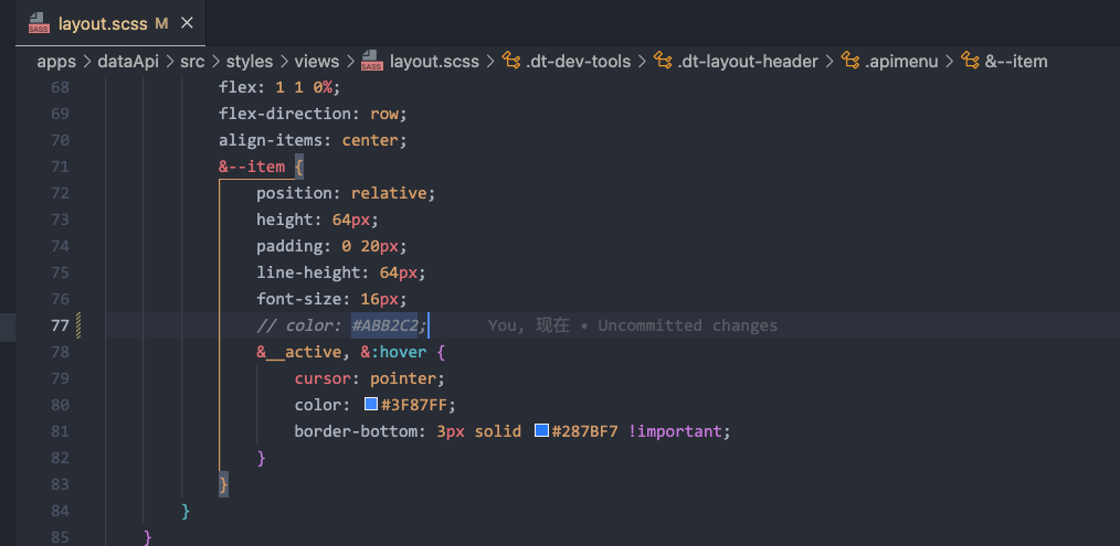 UI5.0 顶部字体颜色不对 · Issue #352 · DTStack/ant-design-dtinsight-theme · GitHub
