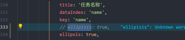 Table---可展开表格 · Issue #483 · DTStack/ant-design-dtinsight-theme · GitHub