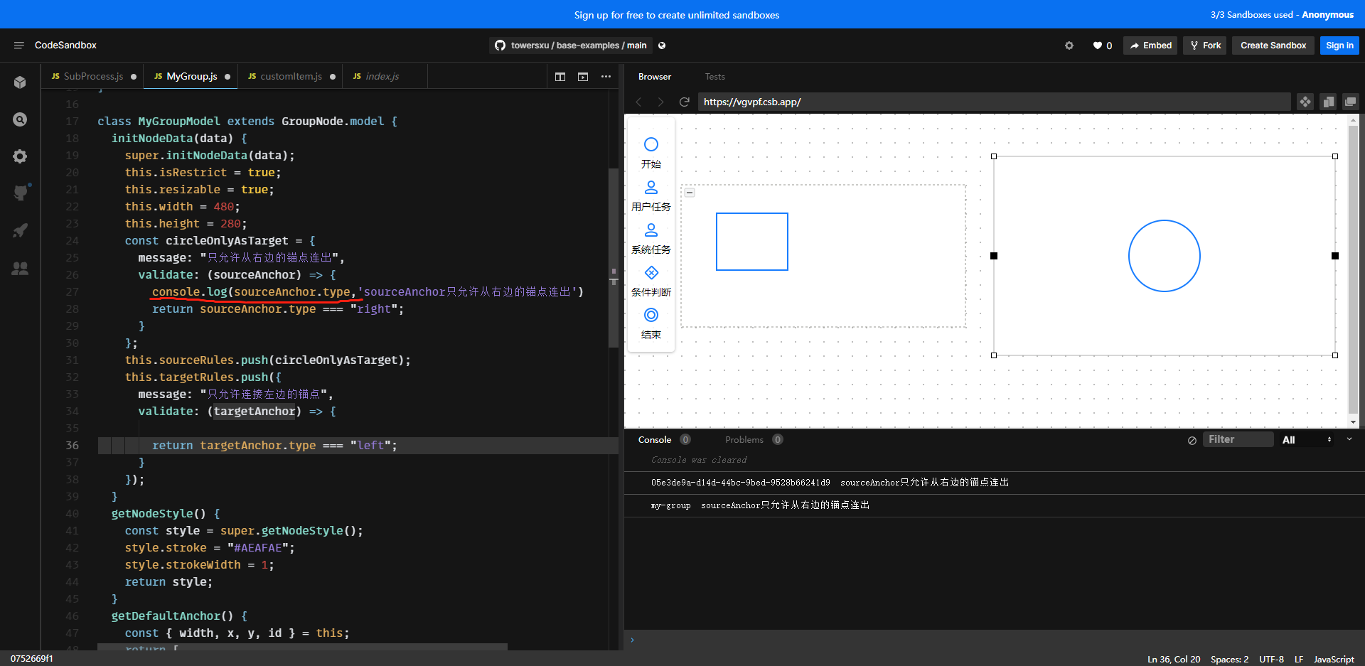 getDefaultAnchor 设置默认锚点方法[Bug report] · Issue #771 · didi/LogicFlow · GitHub