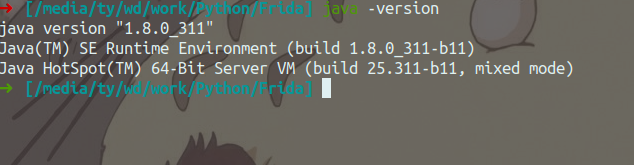 [core] New version v1.3.2 search function bug · Issue #1348 · skylot/jadx · GitHub