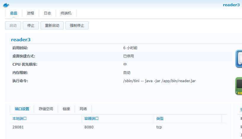 WebDAV的疑问 · Issue #353 · hectorqin/reader · GitHub