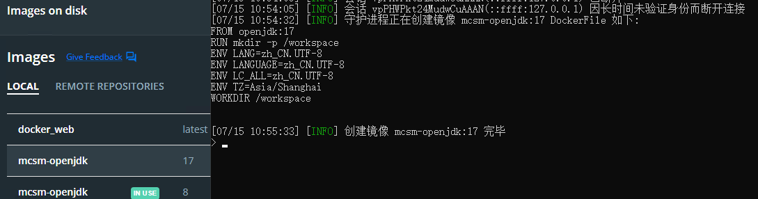 【docker】实例启动成功立刻被关闭 · Issue #574 · MCSManager/MCSManager · GitHub
