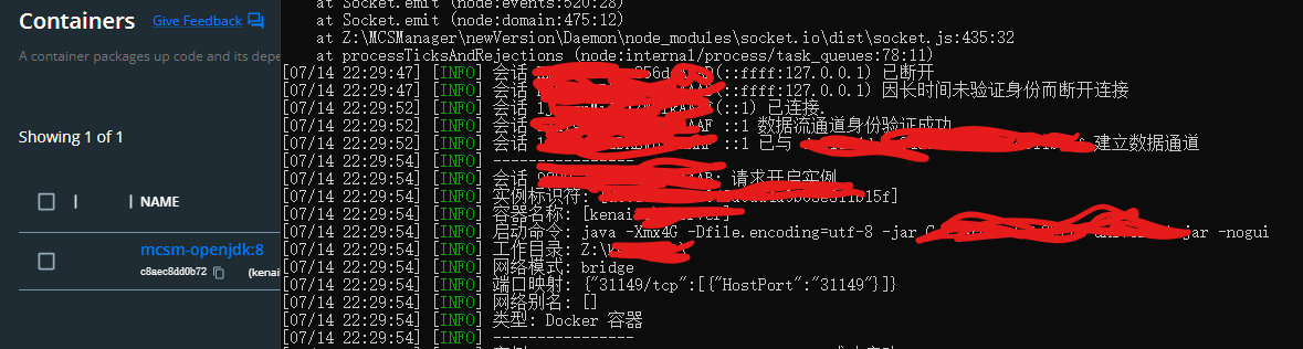 【docker】实例启动成功立刻被关闭 · Issue #574 · MCSManager/MCSManager · GitHub