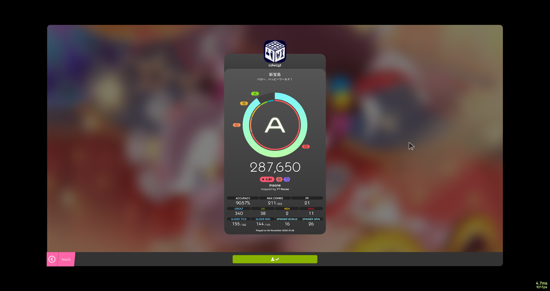 Scores imported into osu!lazer from osu!stable are broken in Lazer 2023 ...