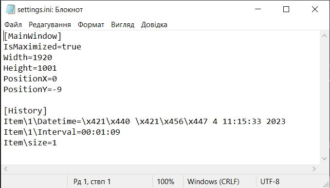 Github Obess Clock Timer The Project For Practicing Qt Framework