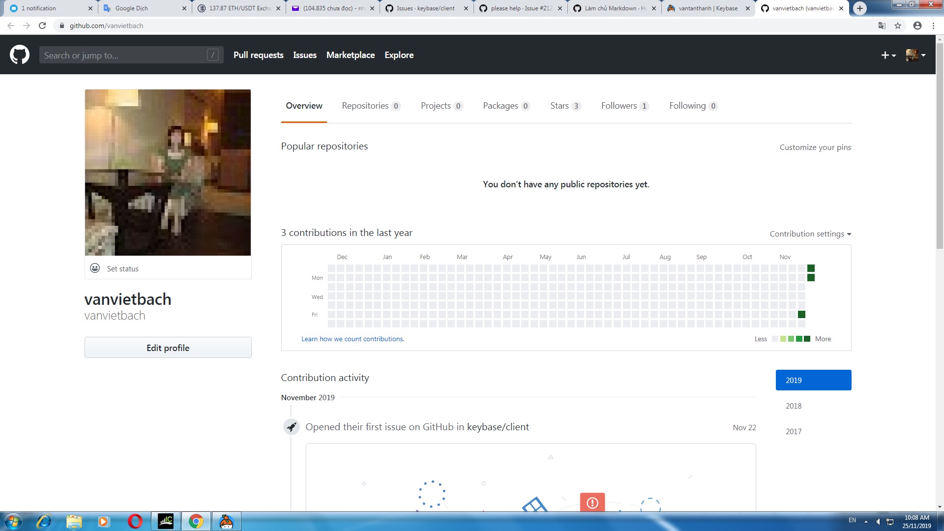 Help Me · Issue 21227 · Keybaseclient · Github
