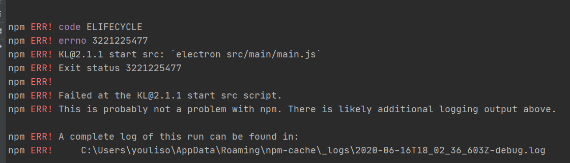 调用时报错 node v12.18.0 · Issue #1 · FireTable/ts.dll · GitHub