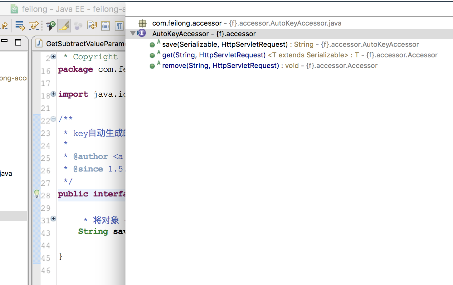AutoKeyAccessor 值 直接取 不需要通过key · Issue #53 · ifeilong/feilong · GitHub