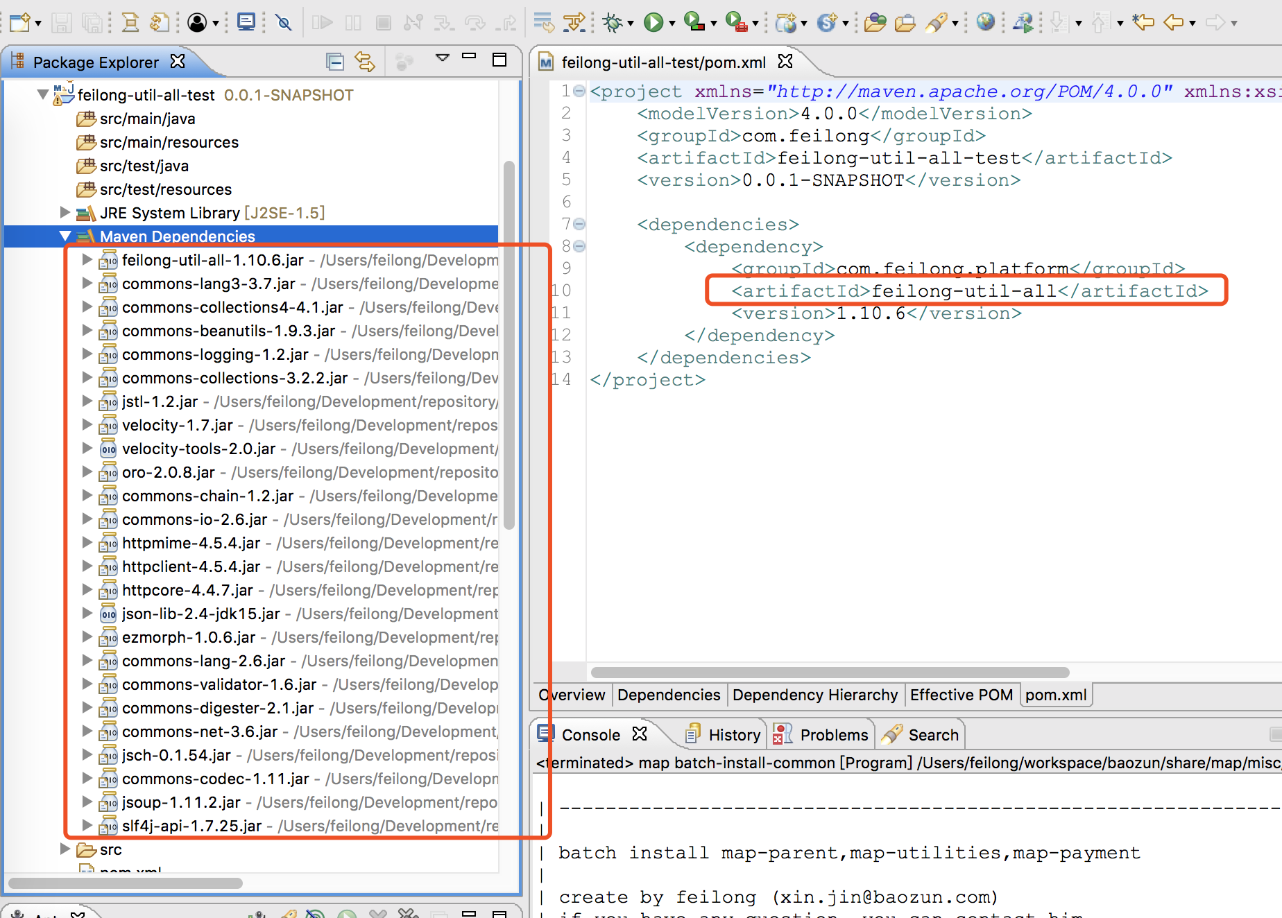 新建 feilong-util-all 项目, 可以让项目快速使用 · Issue #128 · venusdrogon/feilong-platform · GitHub