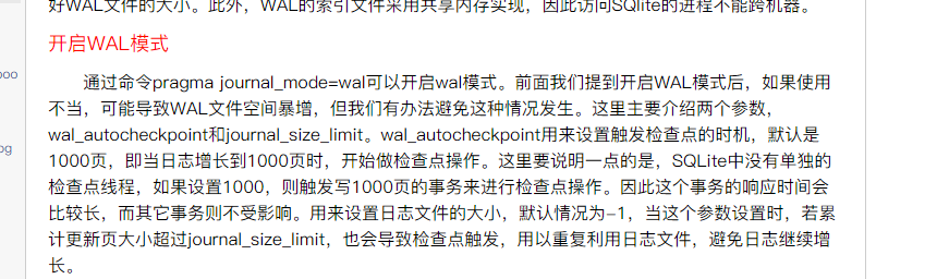 日志文件保存数据库文件被锁 · Issue #419 · smartloli/EFAK · GitHub