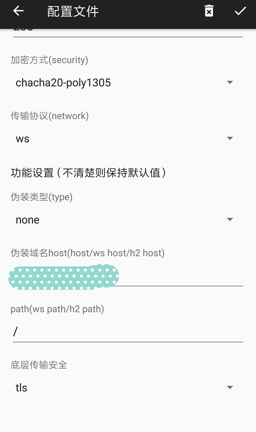 V2ray core似乎不知道如何停下来 · Issue #1537 · v2ray/v2ray-core · GitHub