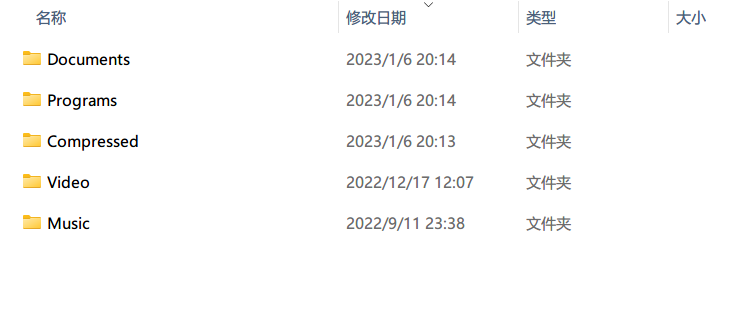 请问有考虑添加按照文件类型设置目录的功能吗 · Issue 480 · Filecxx Filecentipede · Github