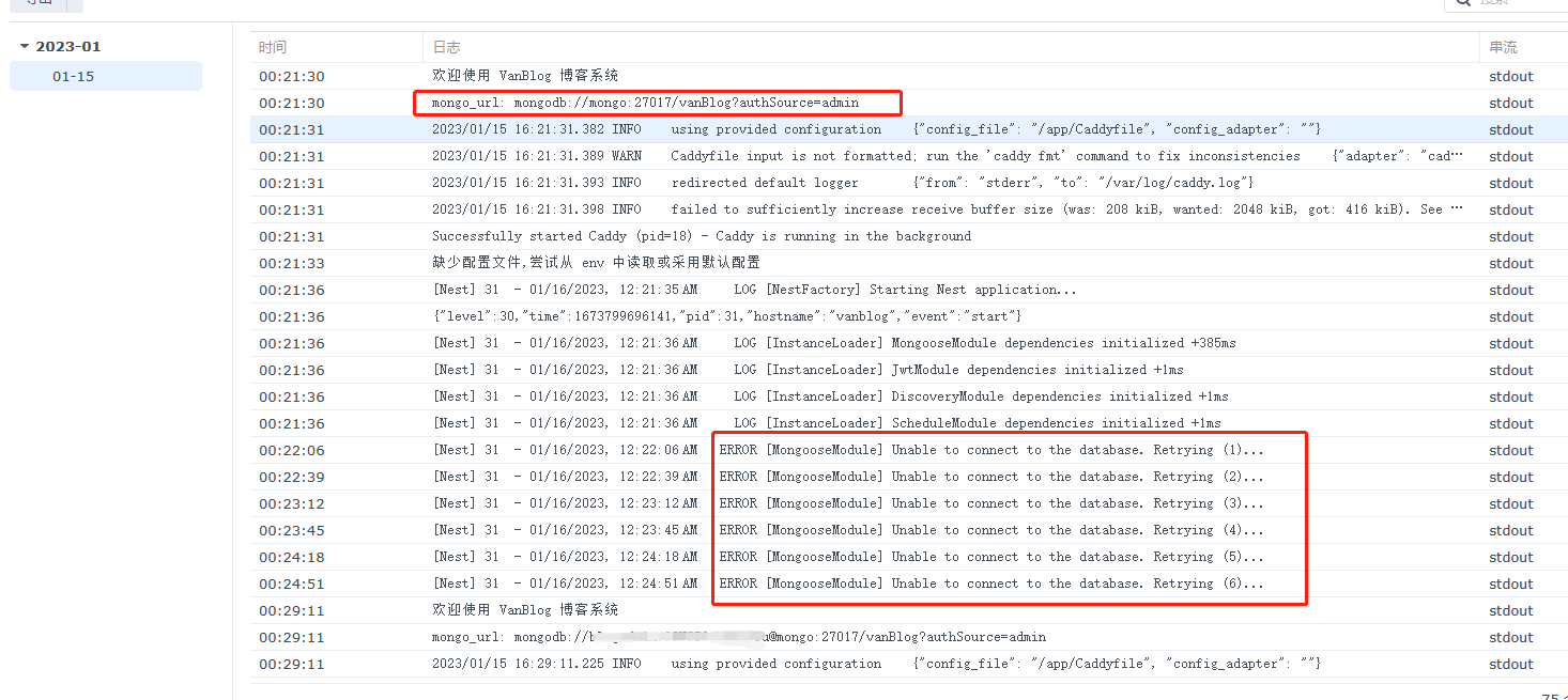 [问题反馈]: mongo数据库初始化用户密码和不初始化用户密码均不能连接 · Issue #120 · Mereithhh/vanblog · GitHub