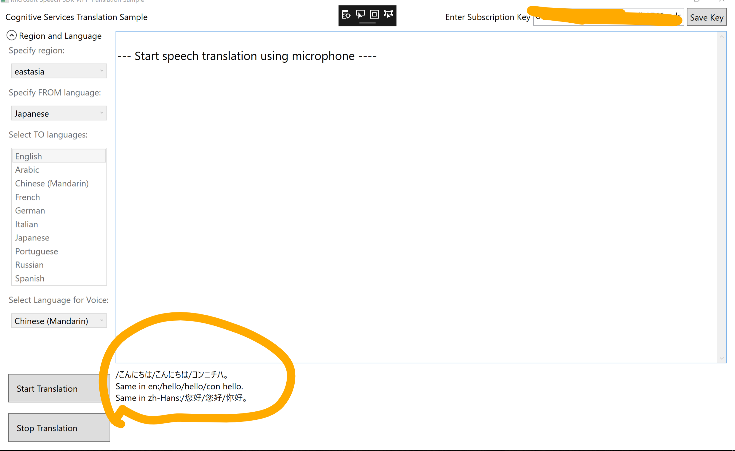 Why does translation-wpf sample get 3 results? · Issue #37 · Azure-Samples/cognitive-services ...