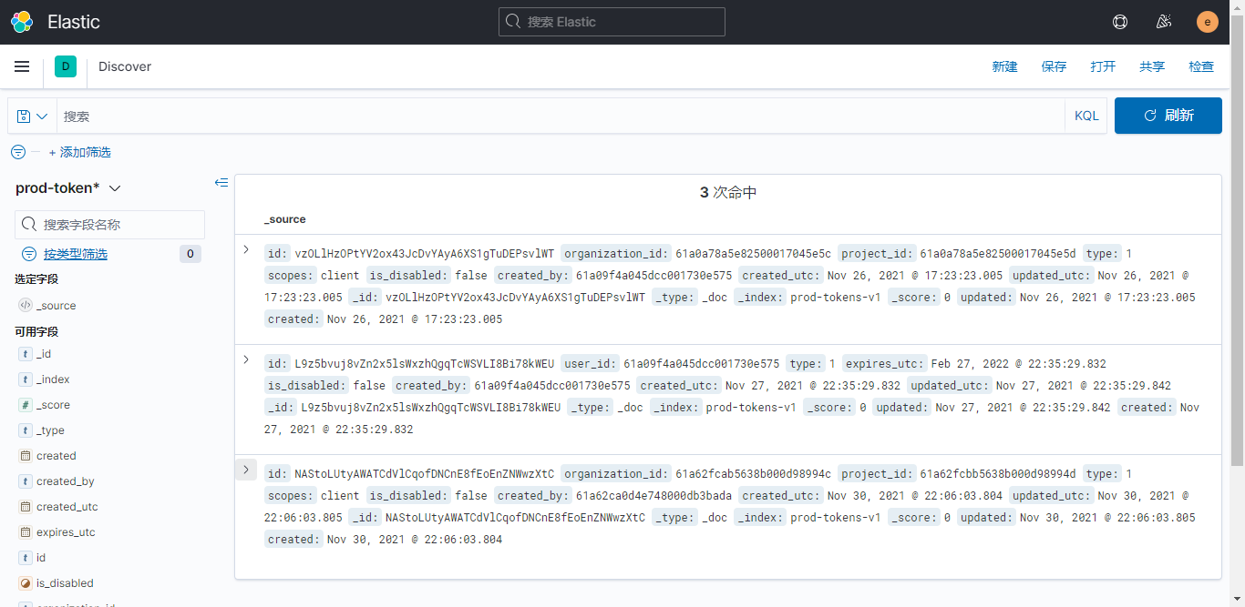 docke-compose up,/api/v2/push not found. · Issue #1009 · exceptionless/Exceptionless · GitHub
