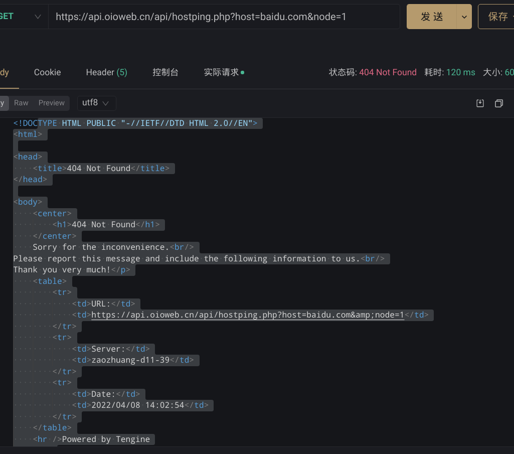[BUG] ping api好像已经失效 · Issue #218 · ProxyPanel/ProxyPanel · GitHub