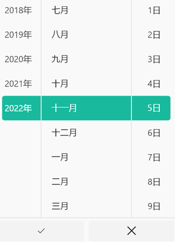 🐛 DatePicker: when you set endDate, popup will not show year same as endDate.year. · Issue #874 ...
