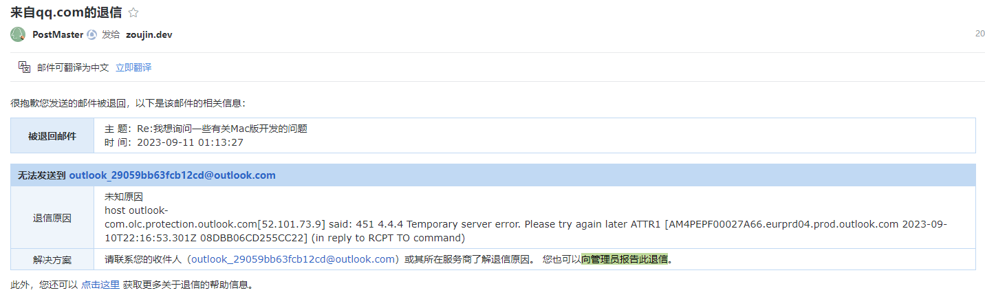 希望能够添加Mac版 · Issue #194 · LorisYounger/VPet · GitHub