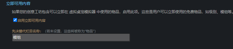 Russian translation · Issue #271 · LorisYounger/VPet · GitHub