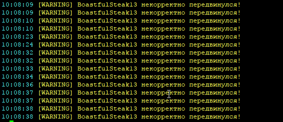 Check movement · Issue #151 · CloudburstMC/Nukkit · GitHub
